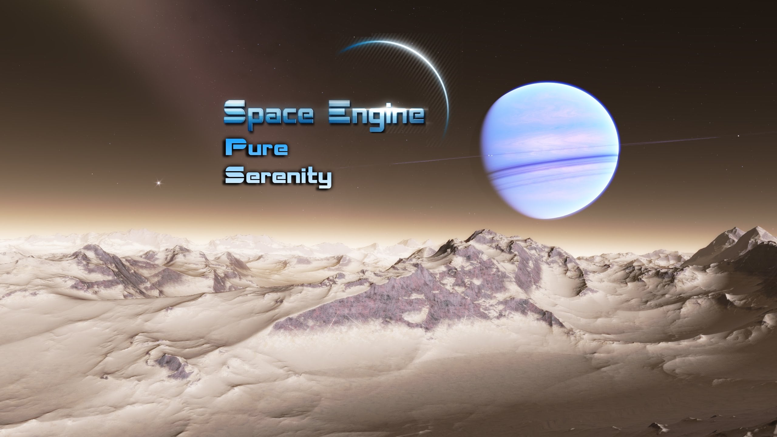 Space Engine