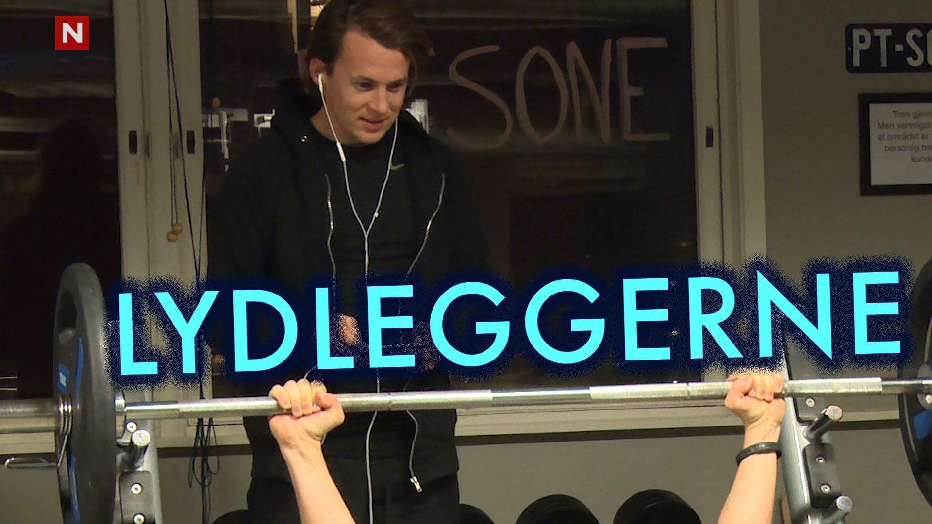 Ylvis: Gym Sound Effects