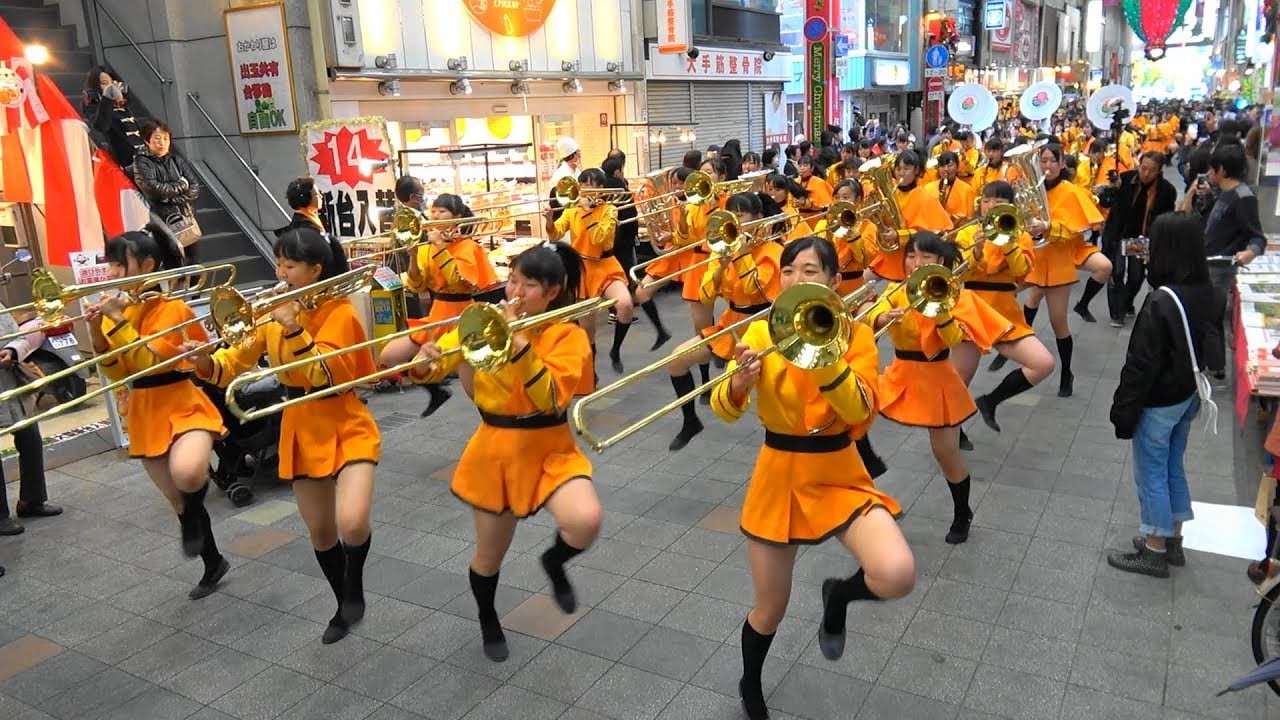 This Japanese Marching Band Is So Damned Captivating