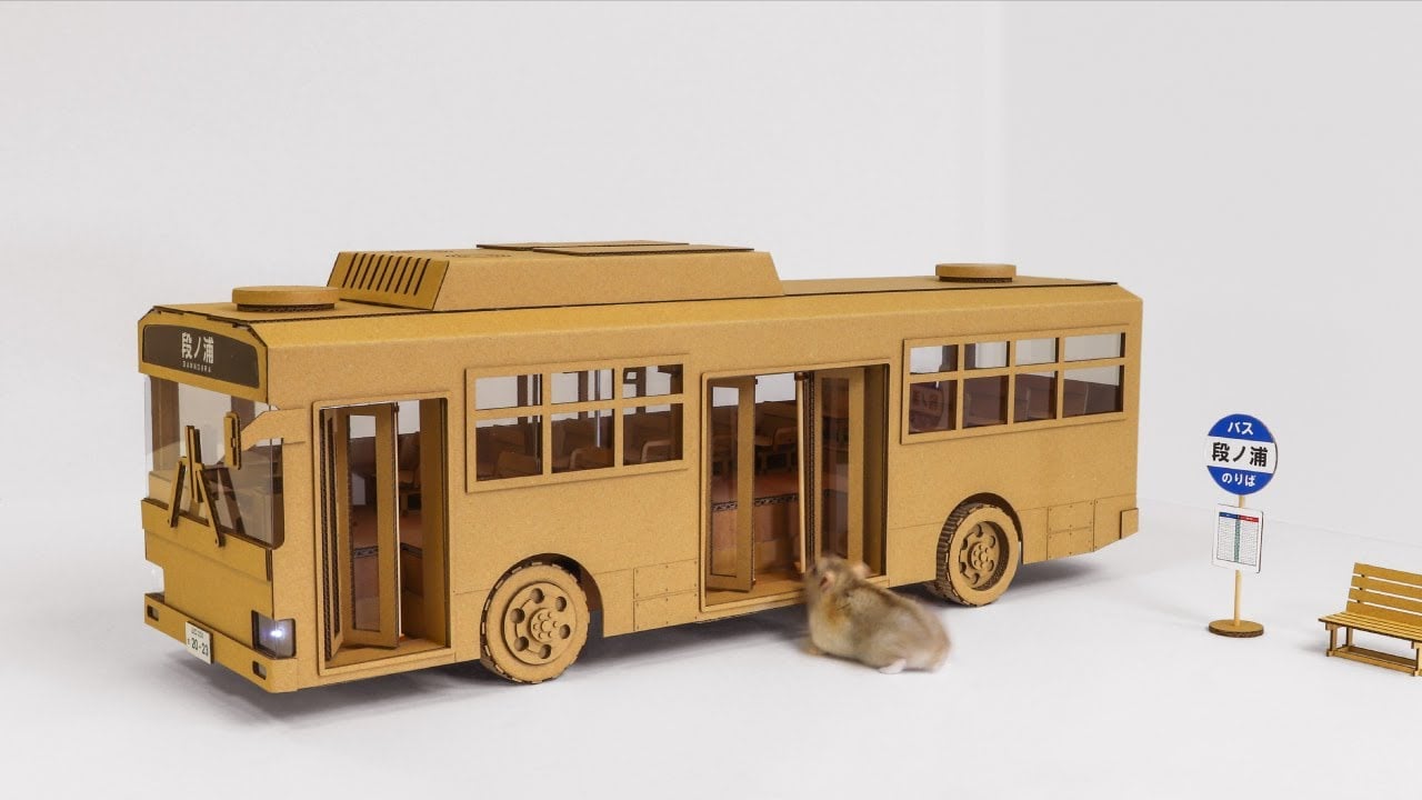 Homemade Cardboard Bus