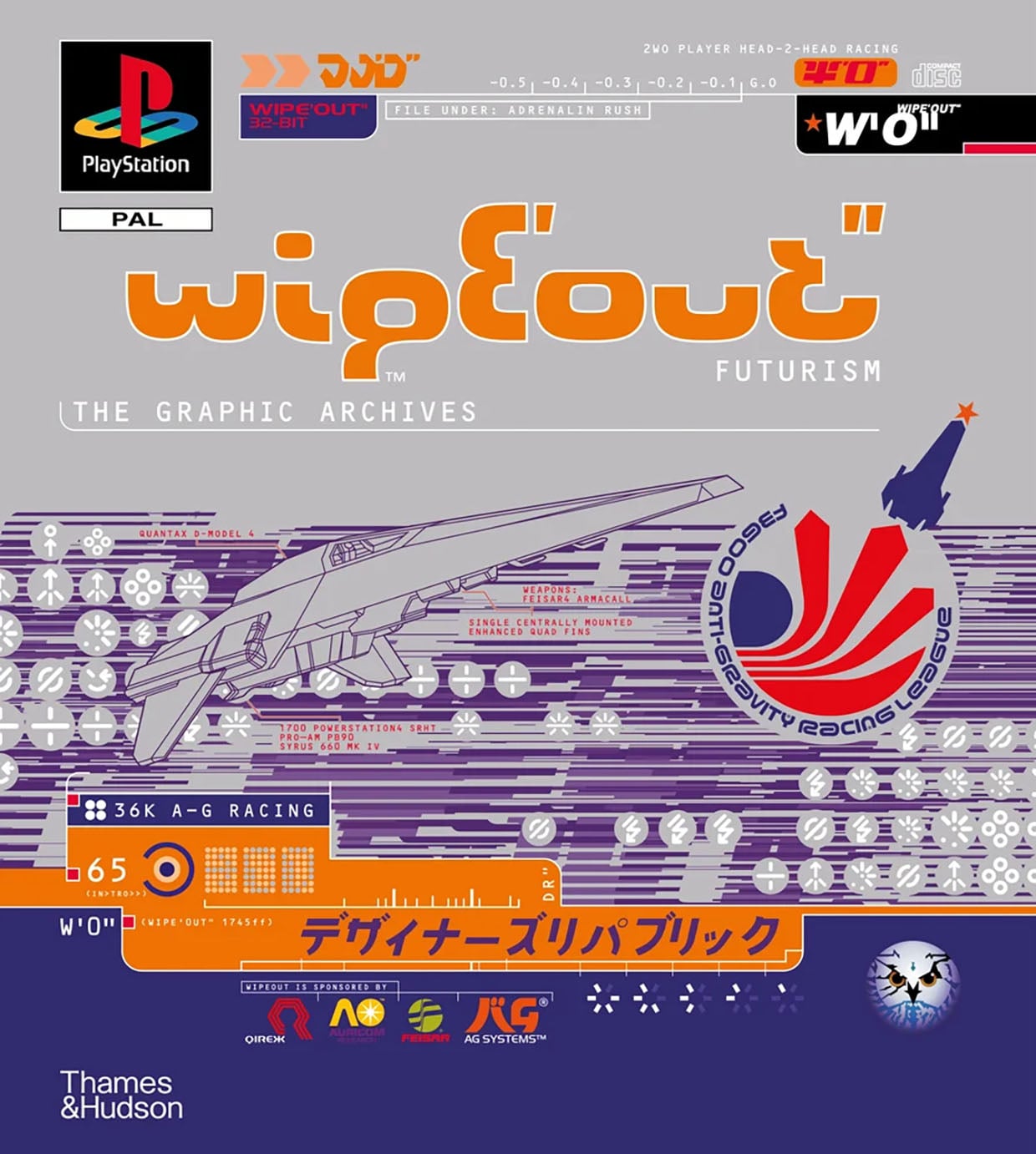 "WipEout Futurism" Immortalizes the Graphic Design of the PlayStation Racer