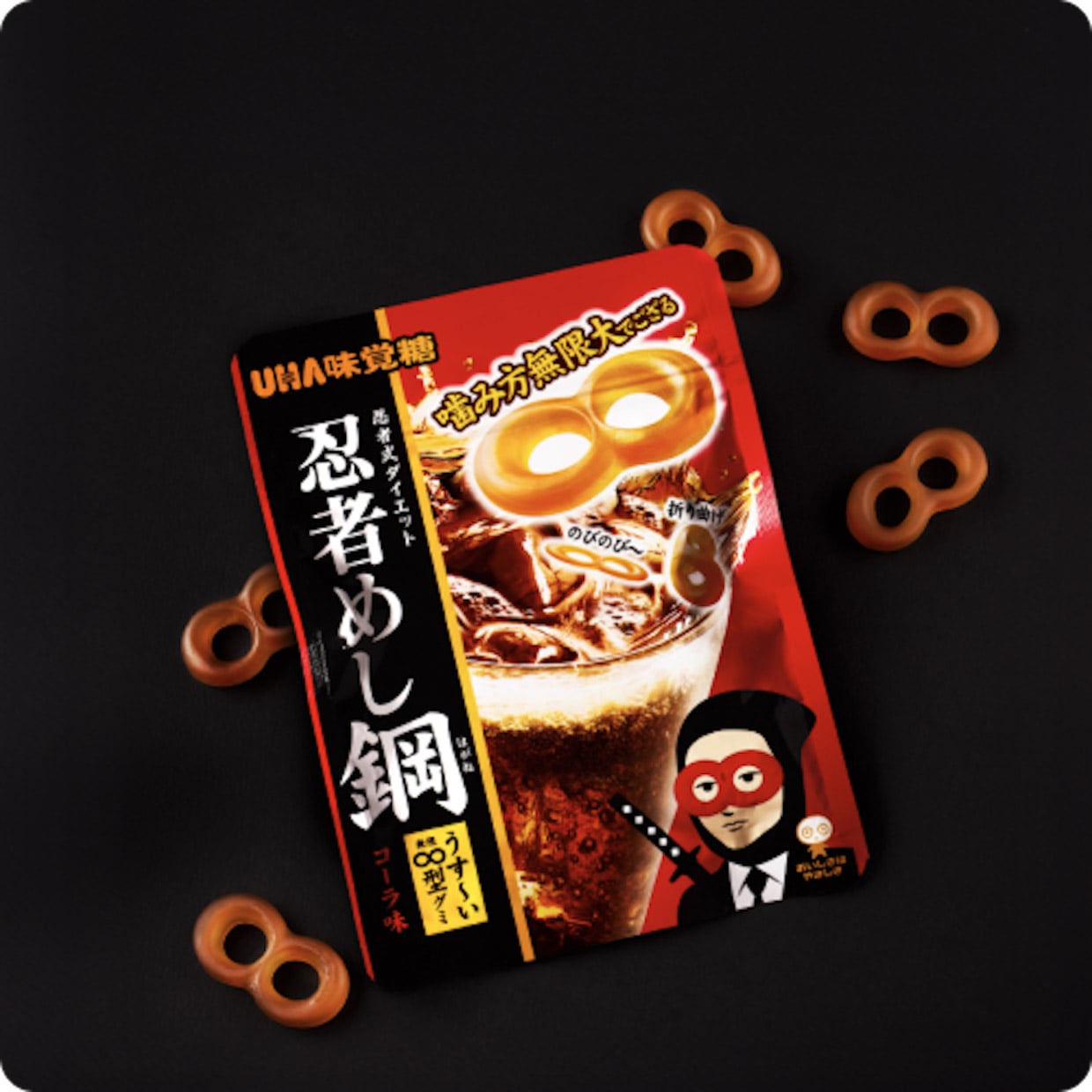 Japan Crate x Assassin's Creed Shadows Snack Box