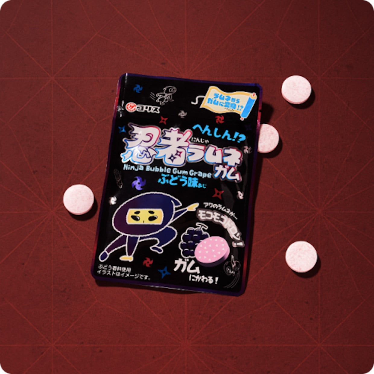 Japan Crate x Assassin's Creed Shadows Snack Box