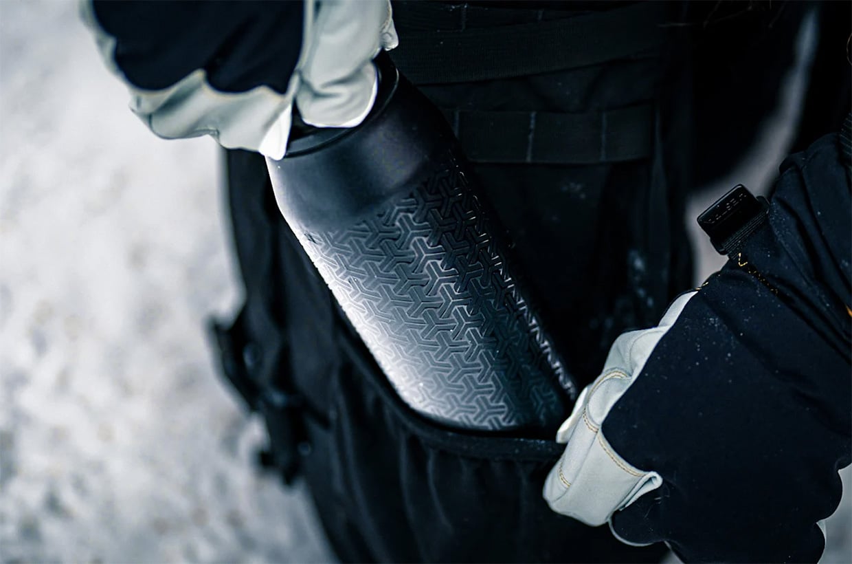 These Insulated Drinking Bottles Have Texture Inspired by Samurai Armor