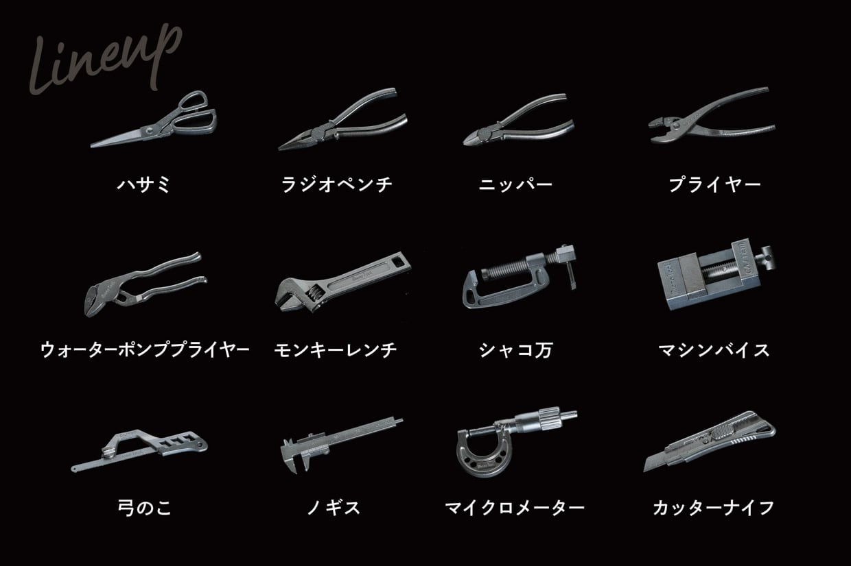 Castem Tool Case Is Filled with Miniature, Working Hand Tools